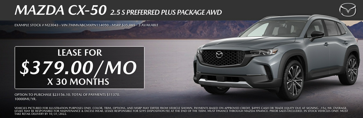 New & Used Cars in Upstate New York | Bob Johnson Auto Group