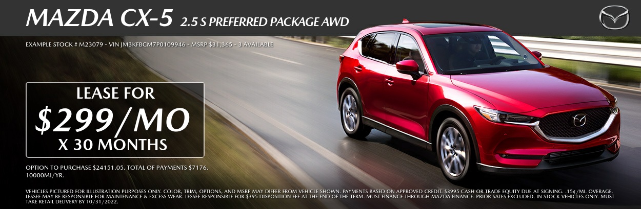 New & Used Cars in Upstate New York | Bob Johnson Auto Group